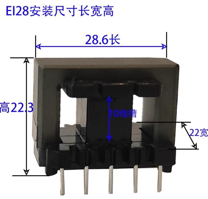 5 Sets Ee28 Ei28 10pin Inductor Ferrite Core Rf Choke Ferrite Bead With ...