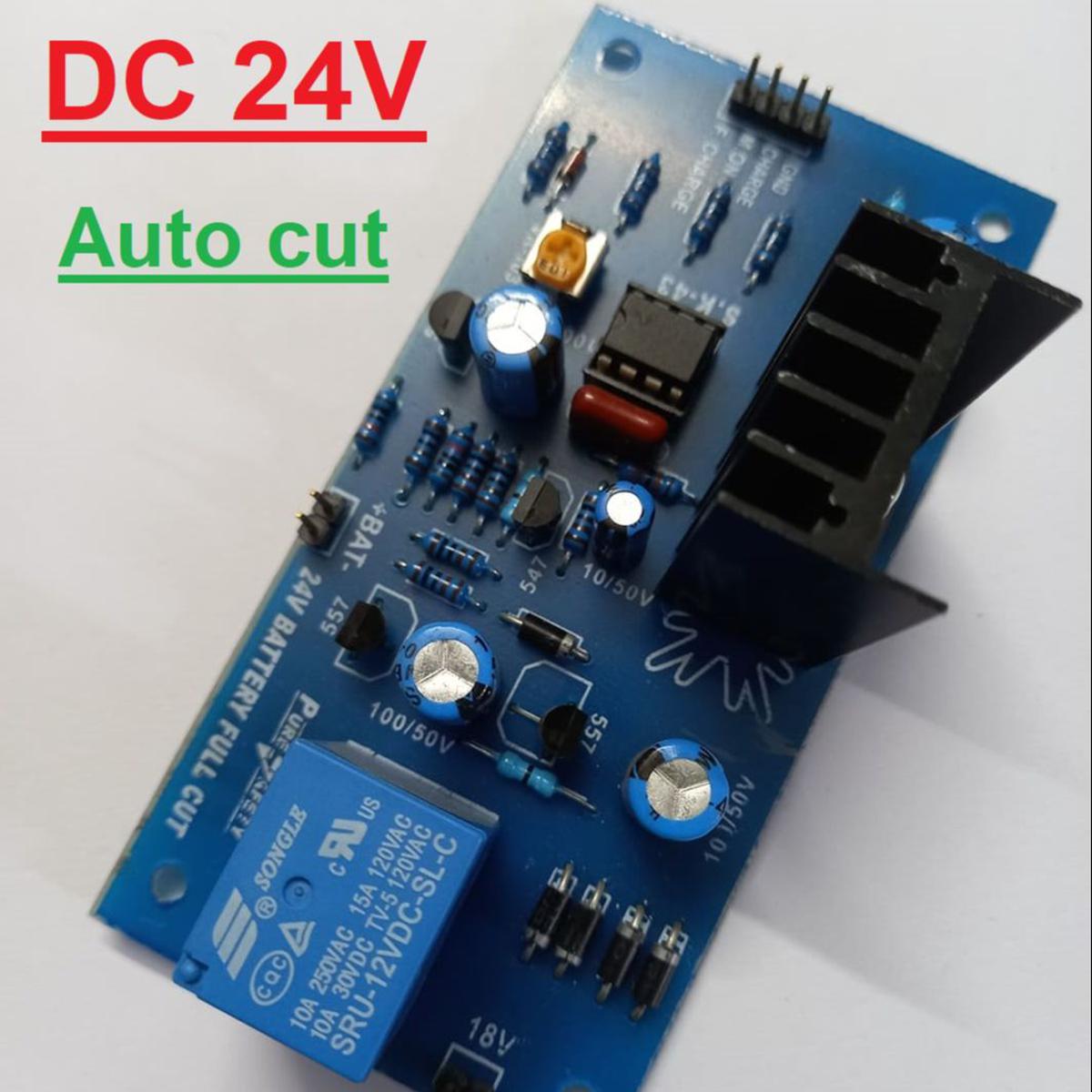 DC 24V Auto Cut Battery Charging Protection Circuit Single Songle Relay ...