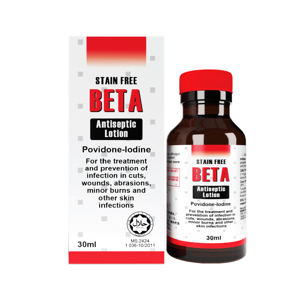 WW BETA POVIDONE-IODINE / LOSYEN ANTISEPTIK 特好消毒剂 15ml / 30ml | Lazada