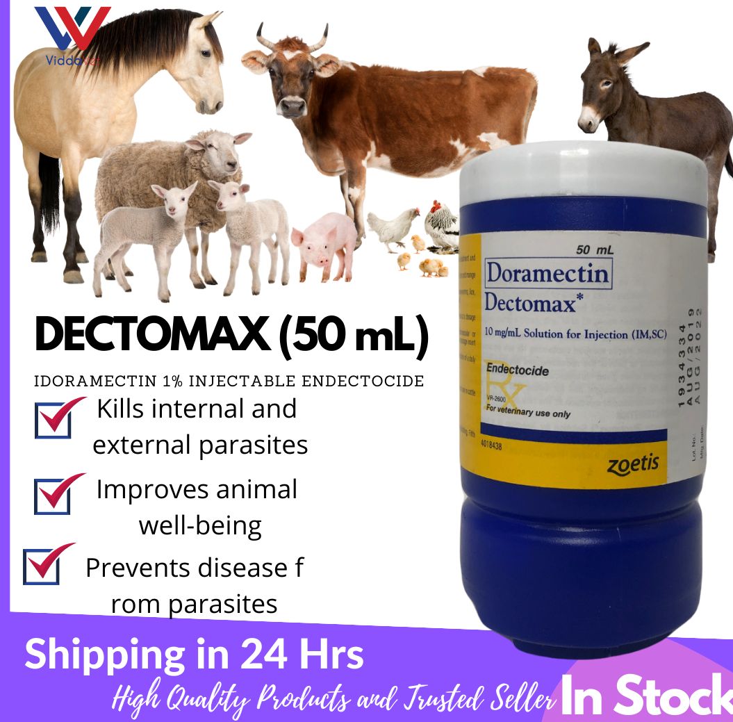 50 ml Zoetis for pigs cattle goat sheep livestock Dectomax 50 ml Zoetis ...