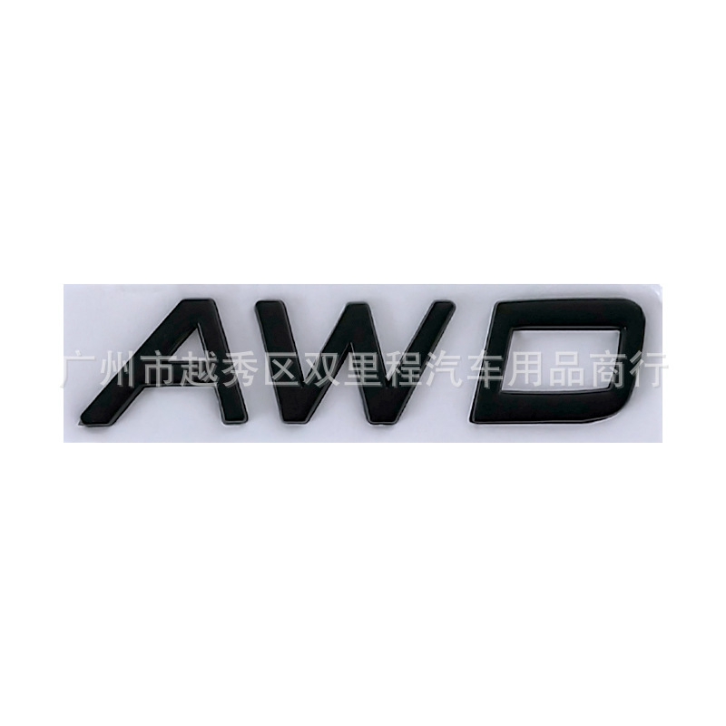 T5 T6 AWD Letter logo 3D Metal emblem Rear sticker for VOLVO XC40 XC60 ...