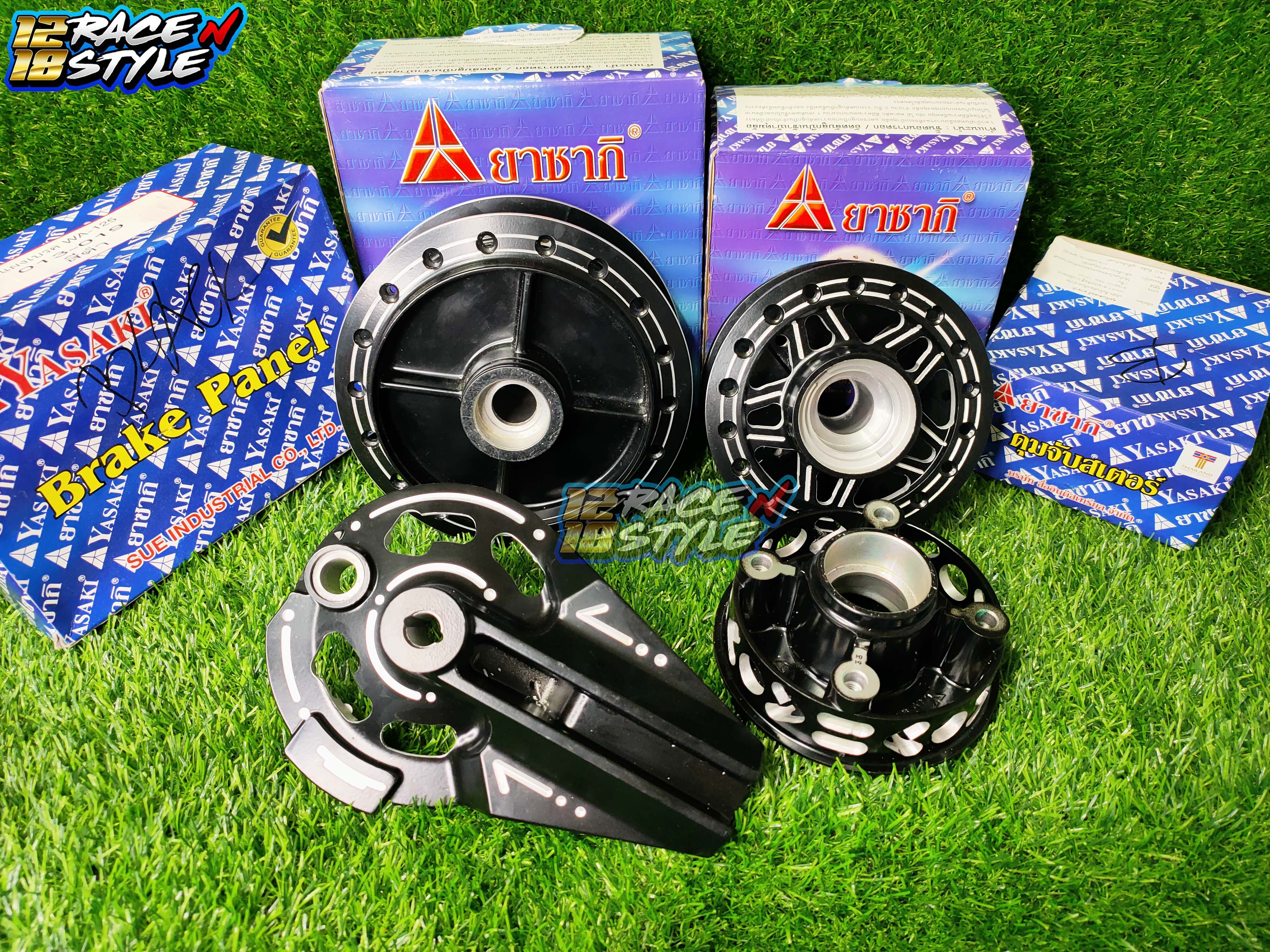 YASAKI LIGHTEN HUB SET WAVE 125 / RAIDER 150 / XRM 125 / RS 125 ...