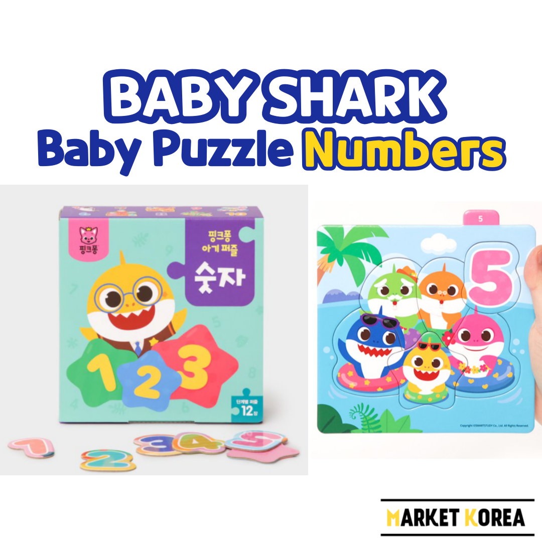 Baby Shark Pinkfong Baby Puzzle Numbers Jigsaw Puzzles Kids Puzzle 🚀 ...
