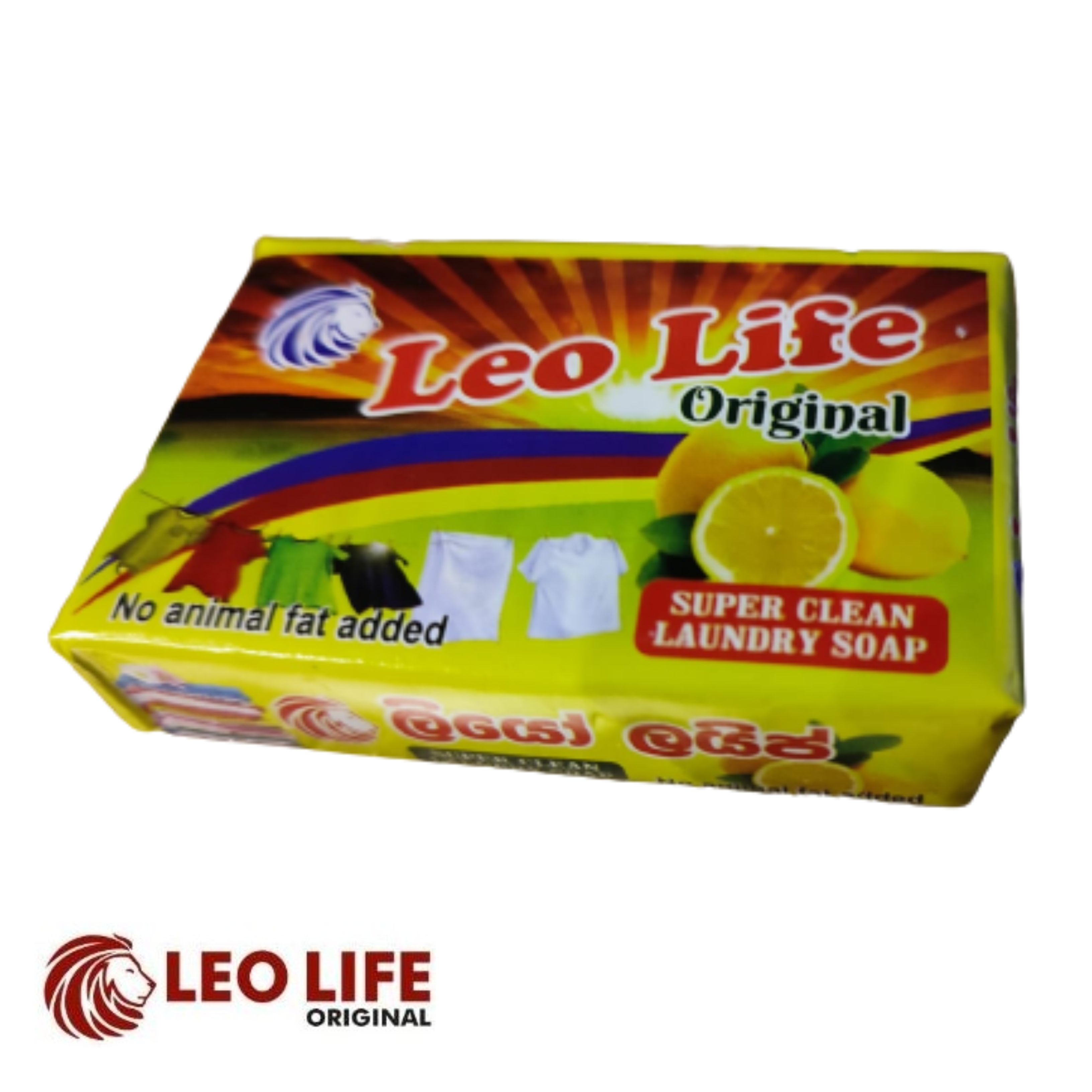 Leo Life 90G PACK OF 5 Natural Laundry Soap Powerful Decontamination ...