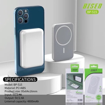 Bisen BP 515 2.4A 5600mAH Magsafe BattePack Power Bank Wireless Magnet ...