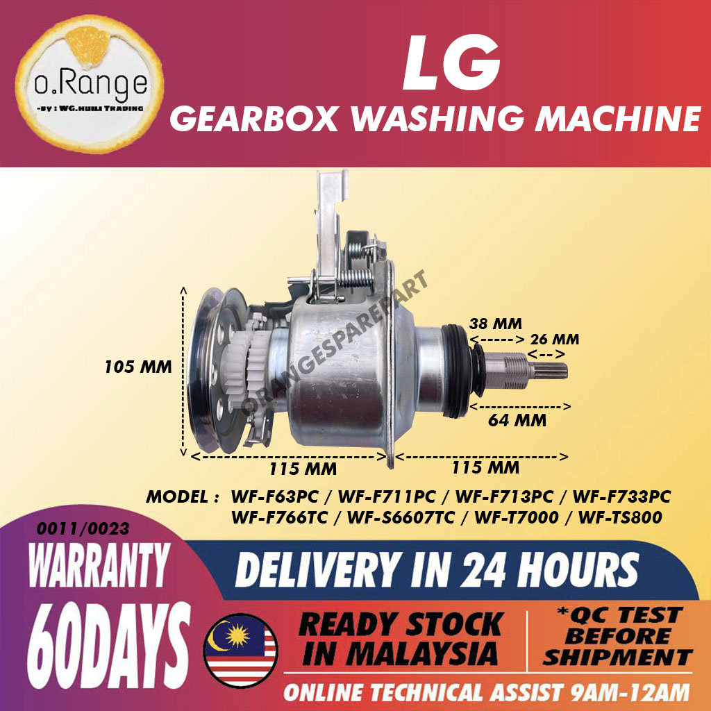 WF-F63PC / WF-F711PC / WF-F713PC / WF-F733PC / WF-F766TC / WF-S6607TC ...