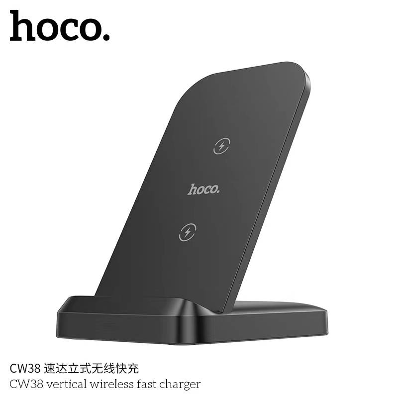Hoco CW38 แท่นชาร์จไร้สาย 15W ฟาสชาร์จ แนวตั้ง แนวนอน ชาร์จเร็วแรง ...