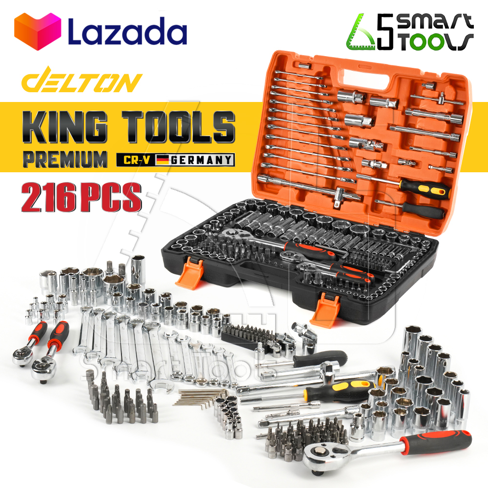 DELTON King Tools เครื่องมือช่าง ประแจ ชุดบล็อก 216 ชิ้น (ชุดใหญ่) ขนาด 1/4 นิ้ว 3/8 นิ้ว 1/2 ...