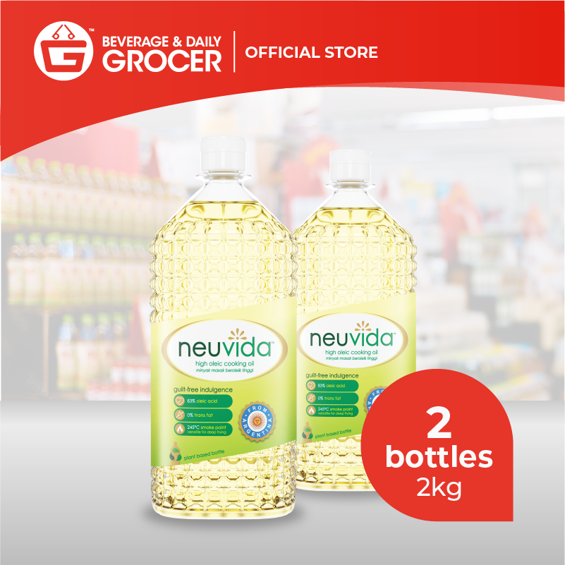 Neuvida High Oleic Cooking Oil 2kg (2 x 2kg) 2 Bottles | Lazada