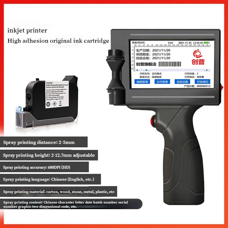 Smart Handheld Inkjet Printer Small Automatic Coding Machine Assembly ...
