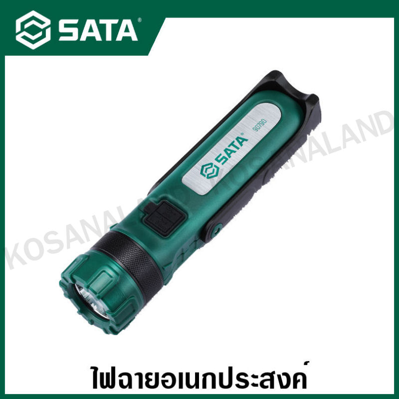 SATA ไฟฉาย อเนกประสงค์ รุ่น 90790 ( Multi-function Flashlight ) | Lazada.co.th