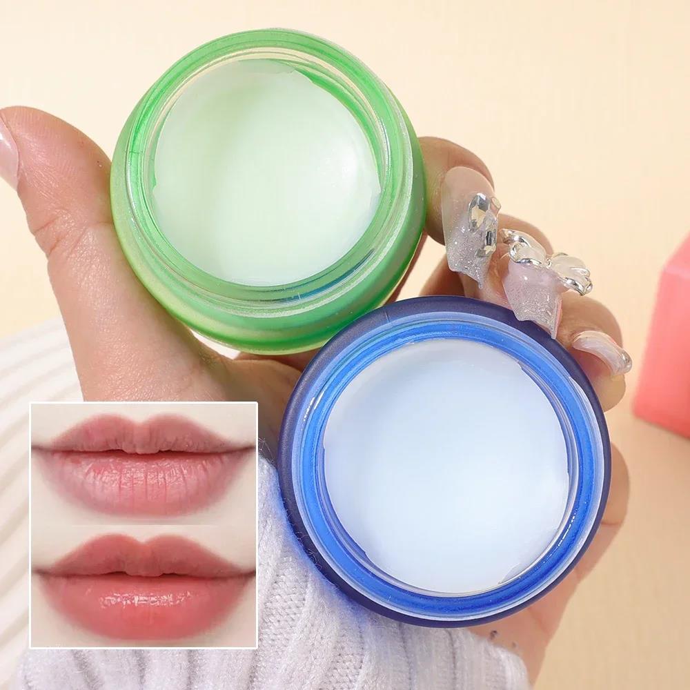 Korea Lip Sleep Mask Night Sleep Maintenance Moisturizing Lipsgloss ...