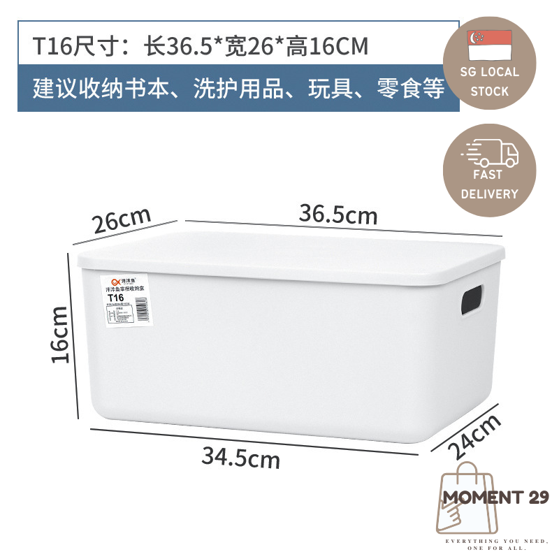 Minimalist Stackable Storage Box with Cover / Storage Box / Baskets ...