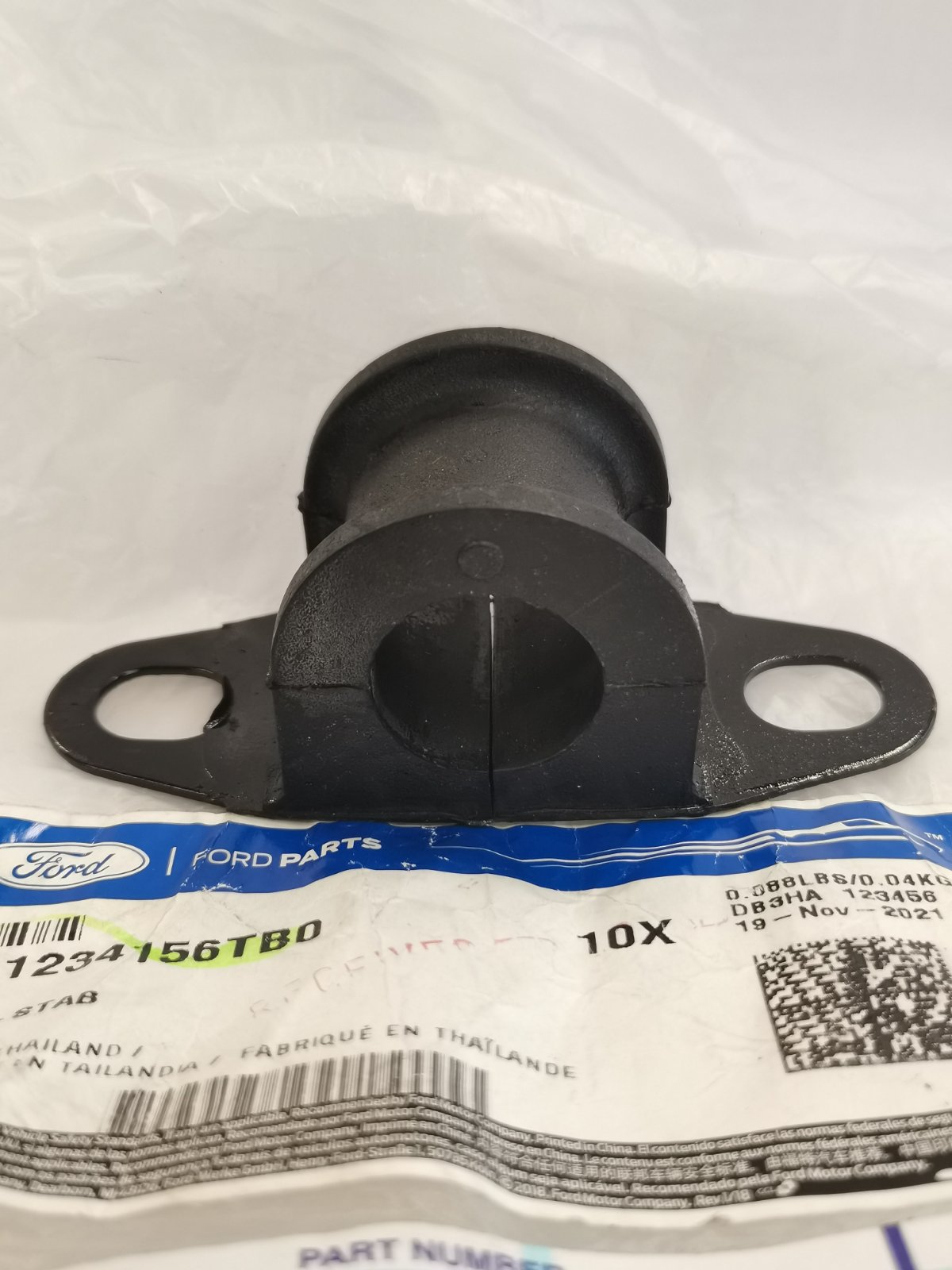 Ford Stabilizer Bushing - FRONT - for Ford Escape 2002-2012 / Mazda ...