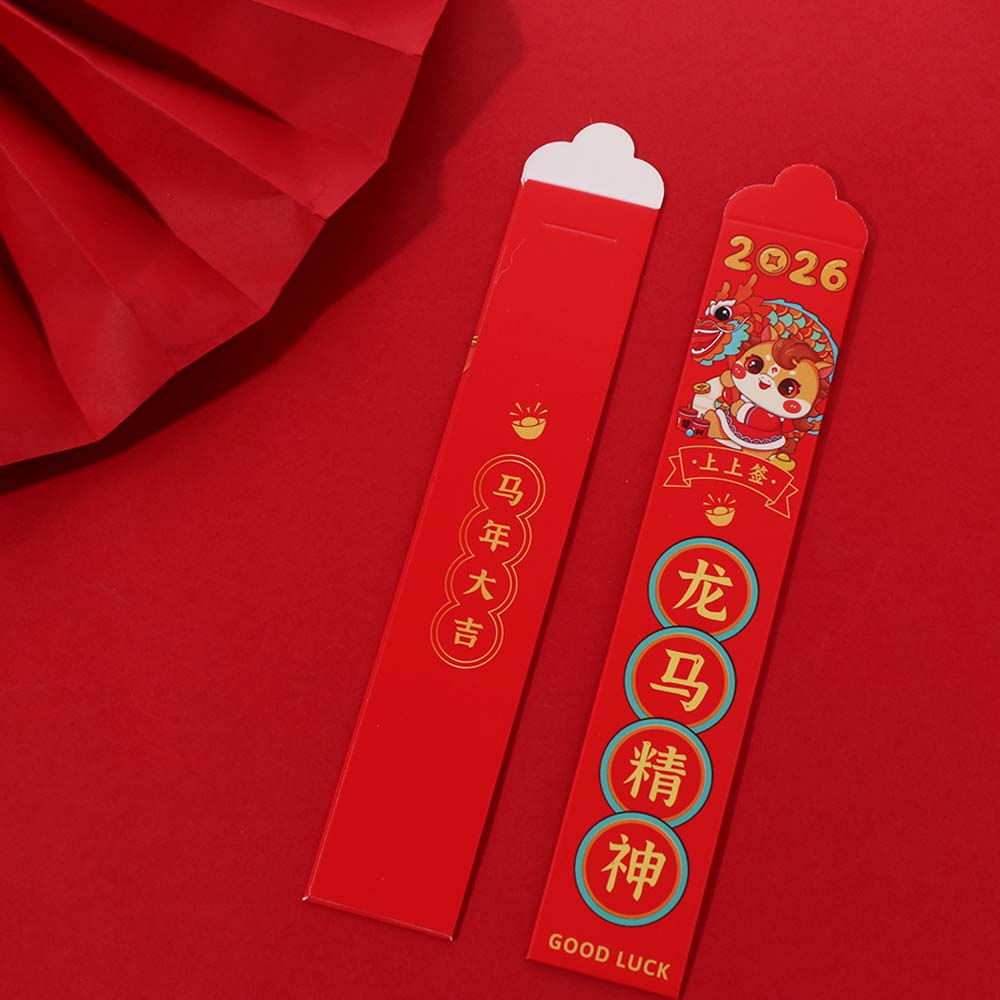 12pcs Creative Chinese Style Draw Lots Red Envelope Traditional ...
