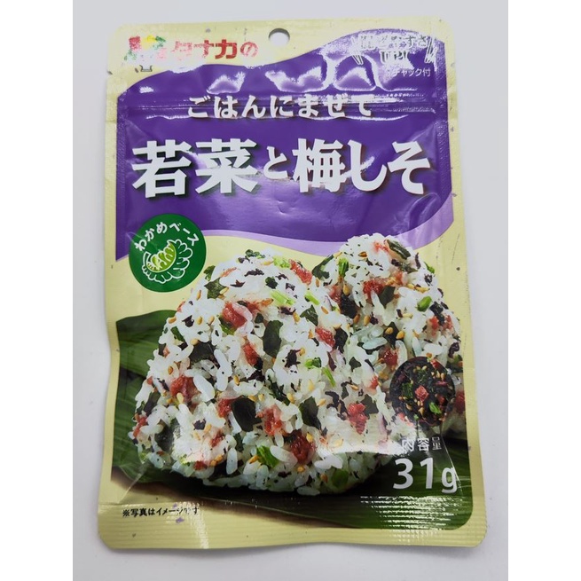 Tanaka Foods Furikake | ทานากะ ผงโรยข้าว มี3รสชาติ ให้เลือกลิ้มลอง ...
