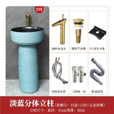 Stand Column Type Ceramic Washbasin Floor Type Integrated Wash Basin ...