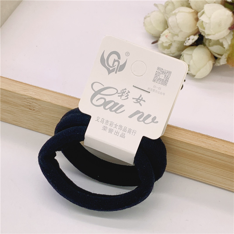 Color milk tea seamless rubber band fashion a card 2/5 elastic hair ...