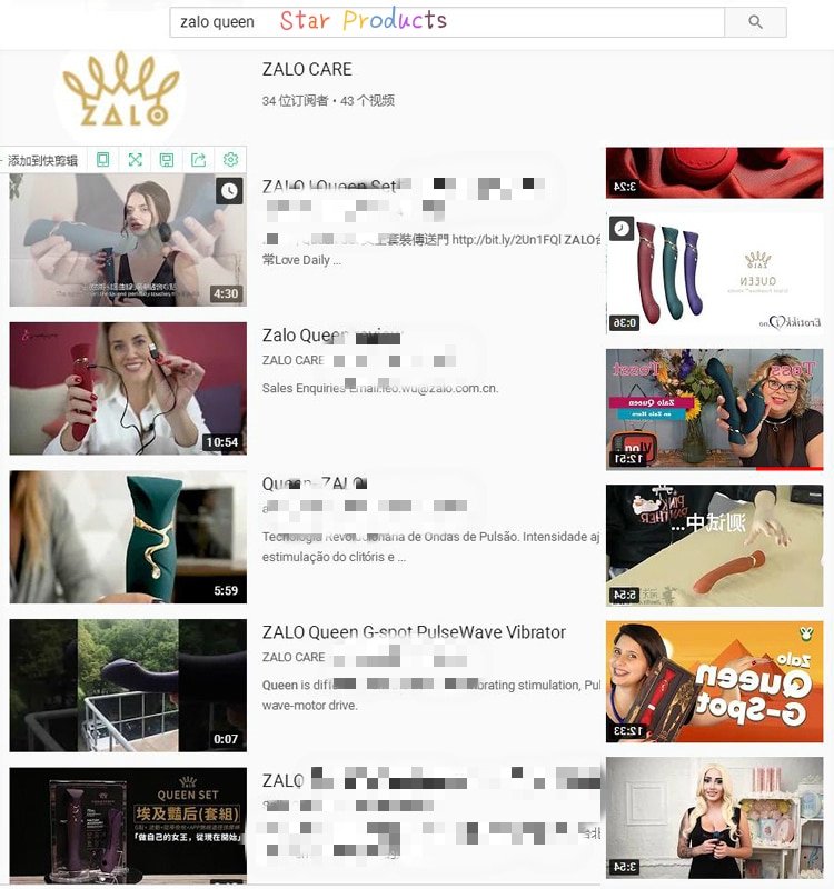 ZALO Queen silicone magic wand woman sucking vibrater mobile phone ...