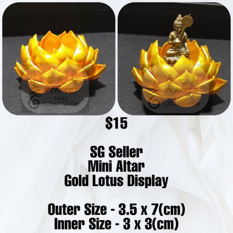 [Thai Amulet Mini Altar Display Case] *MANY DESIGNS* 泰国佛牌展示壳 Mini Altar ...