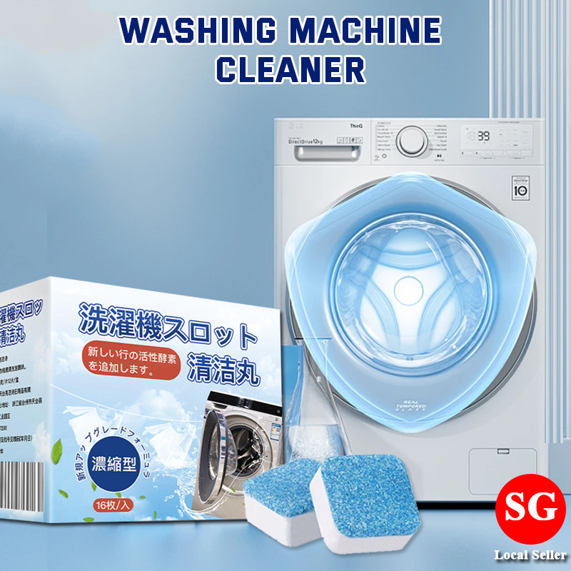 🇸🇬【SG stock】16pcs / box Washing Machine Cleaner NEW Genuine Washing ...