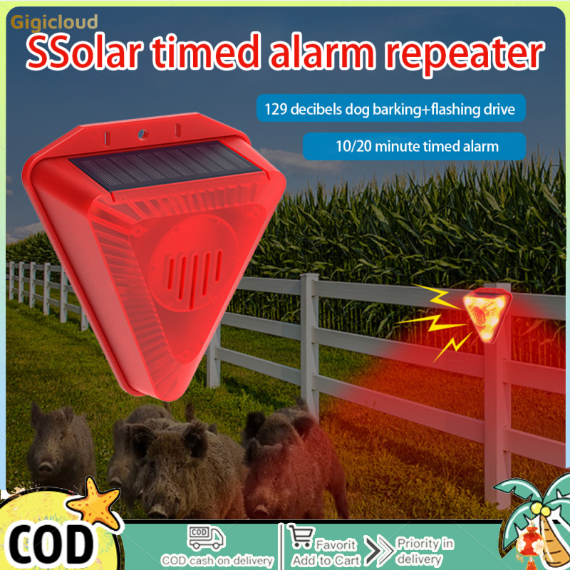 Solar Outdoor Alarm 129 Decibels Dog Barking Sound Security Siren LED Flashing Warning Strobe ...