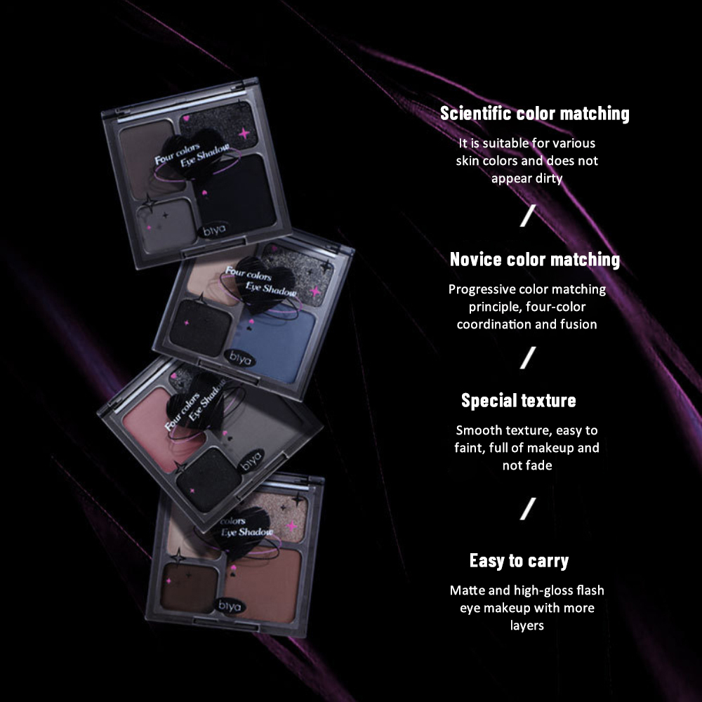 1~4PCS Women Eye Shadows Smoked Punk 4 Color Eye Shadow Palette Eyes ...
