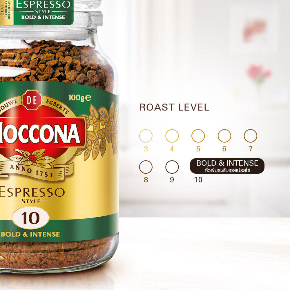 MOCCONA Espresso Style มอคโคน่า เอสเปรสโซ่ สไตล์ กาแฟฟรีซดราย 100 กรัม ...