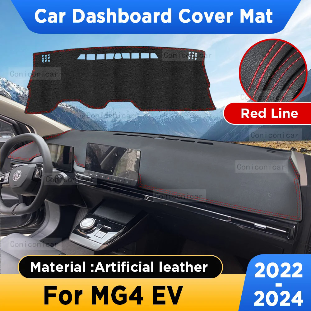 สำหรับ MG MG4 EV ไฟฟ้า2022-2024แผงควบคุมรถปกจ้า Dash คณะกรรมการสี ...