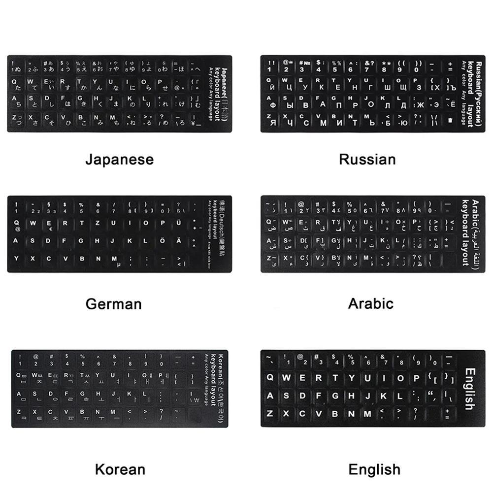 【Wireless】 notebook keyboard sticker traditional Spanish German French ...