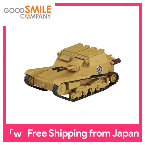 Nendoroid MORE GIRLS Und PANZER Theaterรุ่นCV33ประเภทFast Tanks (L3 ...