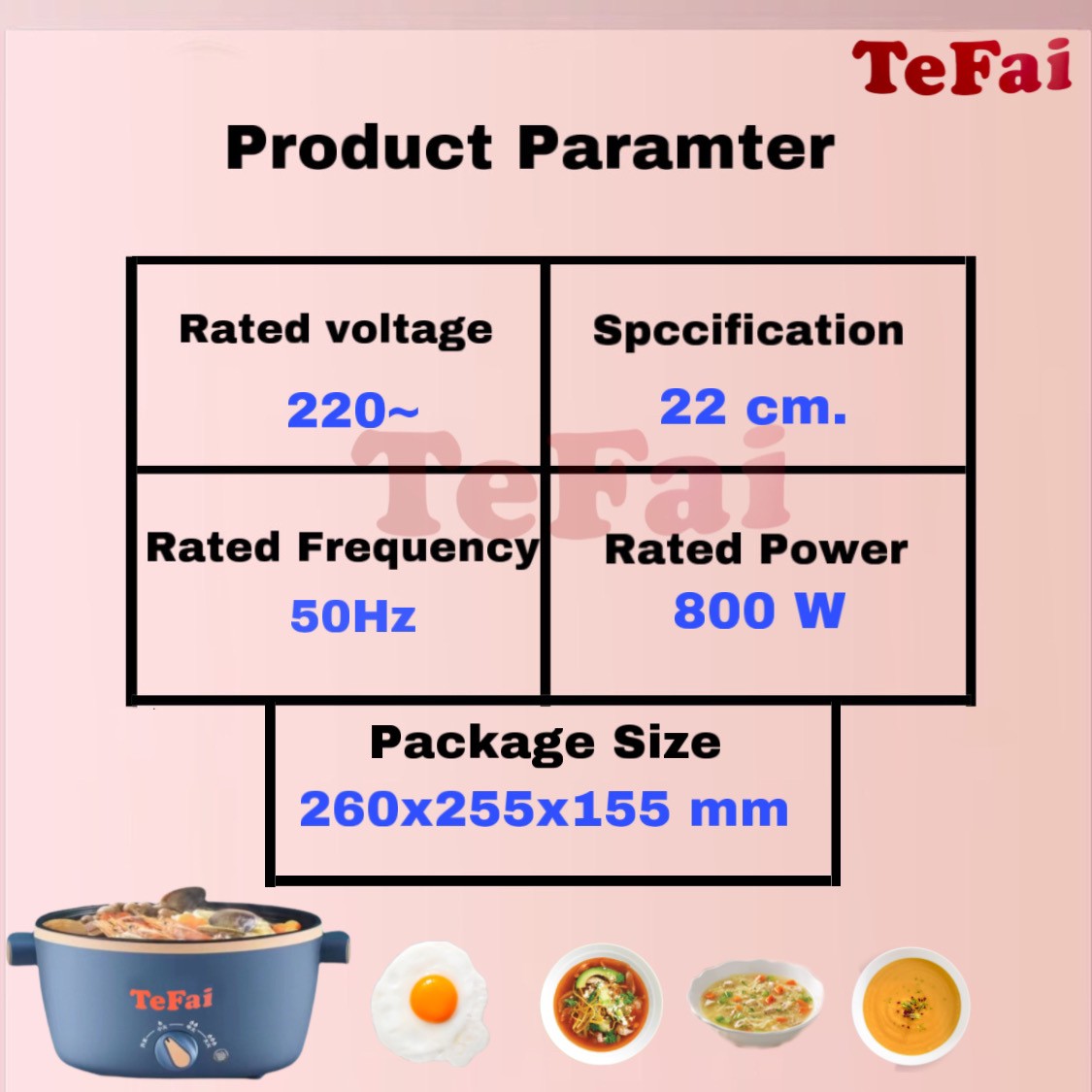 TEFAI หม้อสุกกี้ หม้อไฟฟ้า หม้อชาบู หม้อขนาด22ซม.ความจุ2L / หม้อขนาด28ซม.ความจุ3L หม้อต้ม หม้อ ...