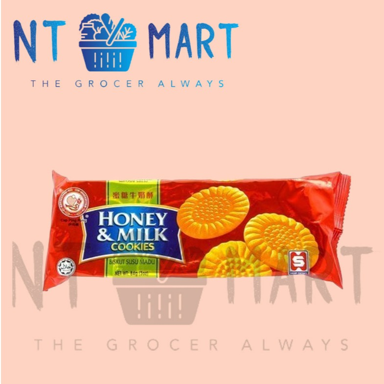 Hup Seng Honey & Milk Cookies 84g | Lazada
