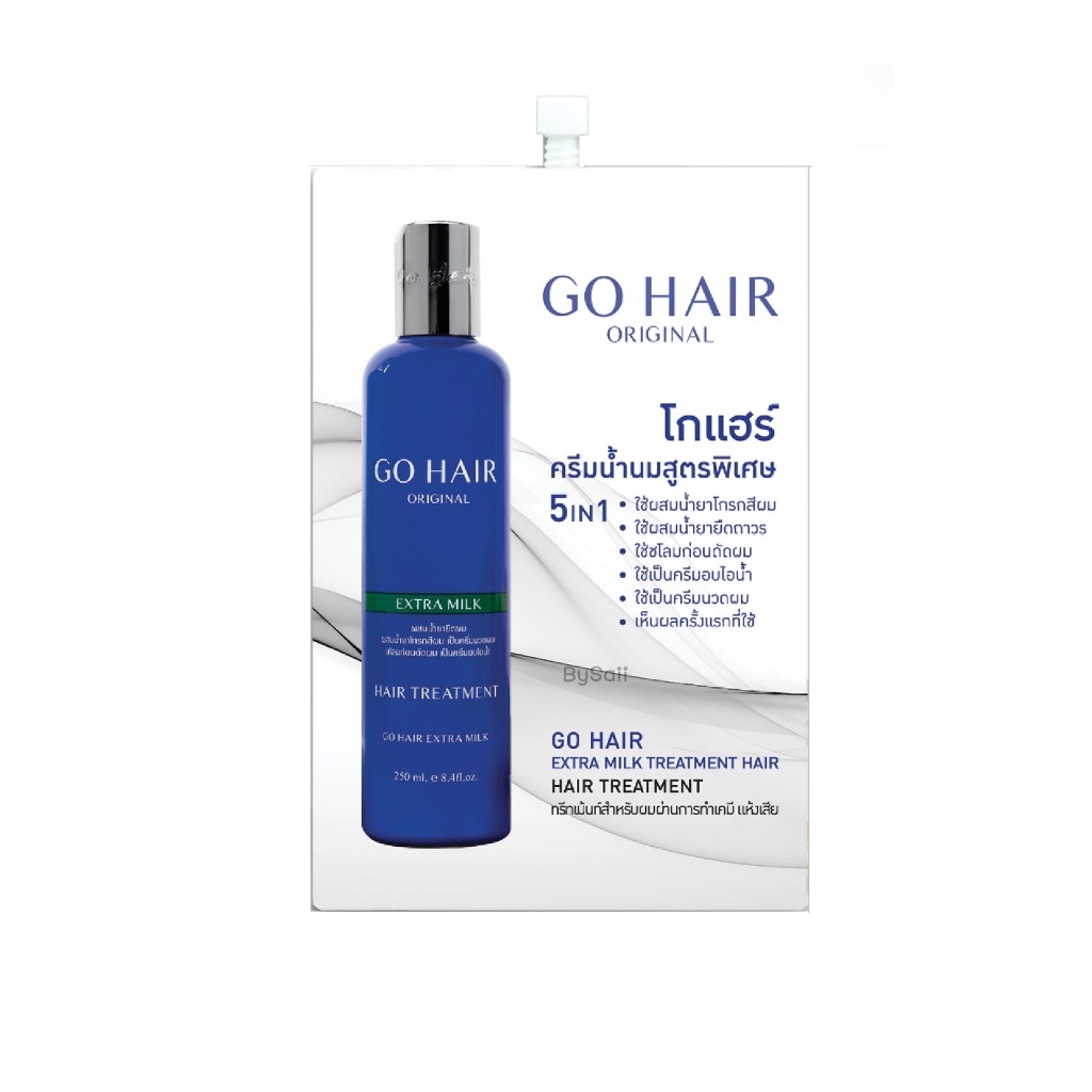 GO HAIR Original Silky Seaweed Nutrients 20ml. โกแฮร์ แบบซอง (มี 2สูตร ...
