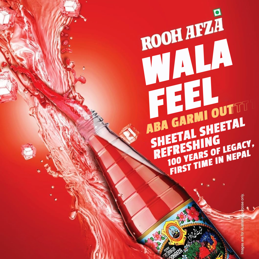 Roohafza Sharbat 750ml | makes 4 Liter | Rooh Afza - Soul Refreshing ...