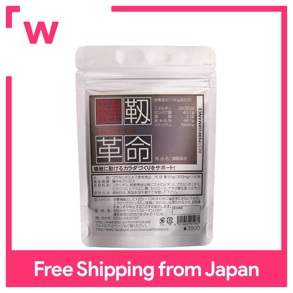 BEST PERFORMANCE Tendon Ligament Revolution 300 mg tablets 180 tablets ...