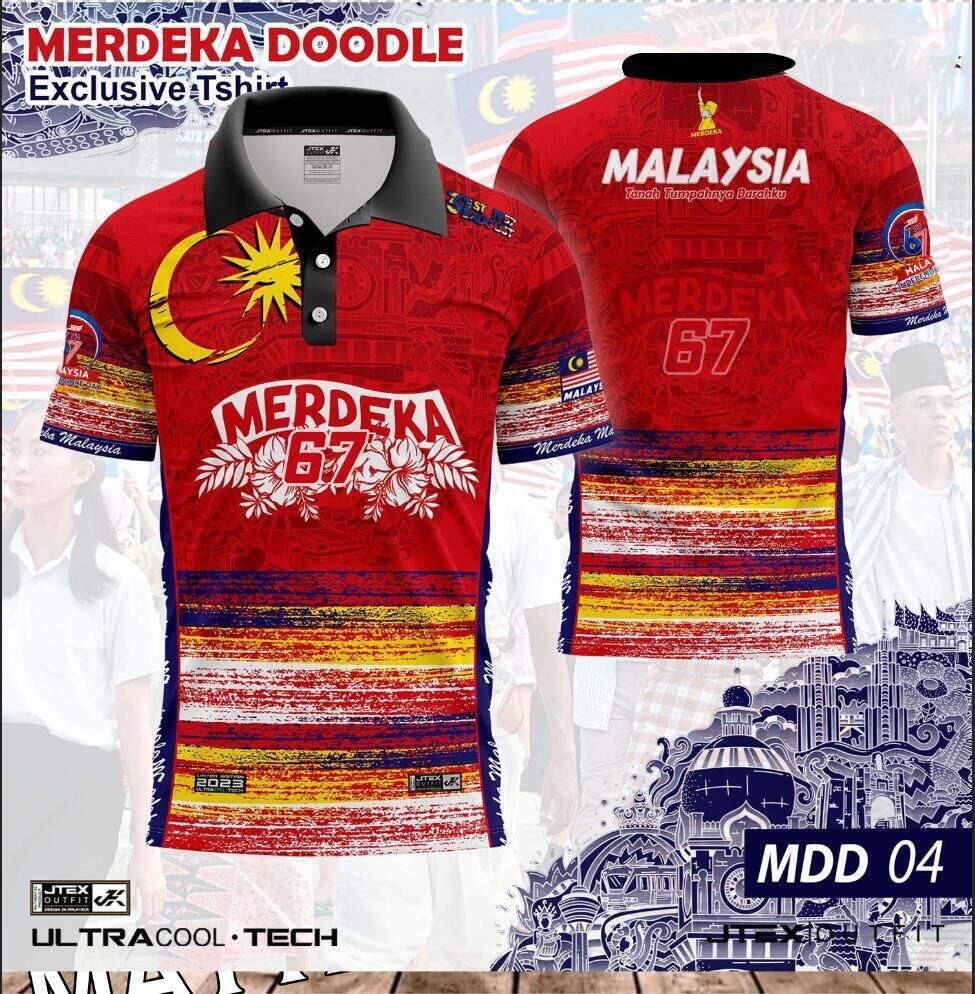 2024 Malaysia merdeka polo- 67th Anniversary New Style 2024 merdeka 67 ...