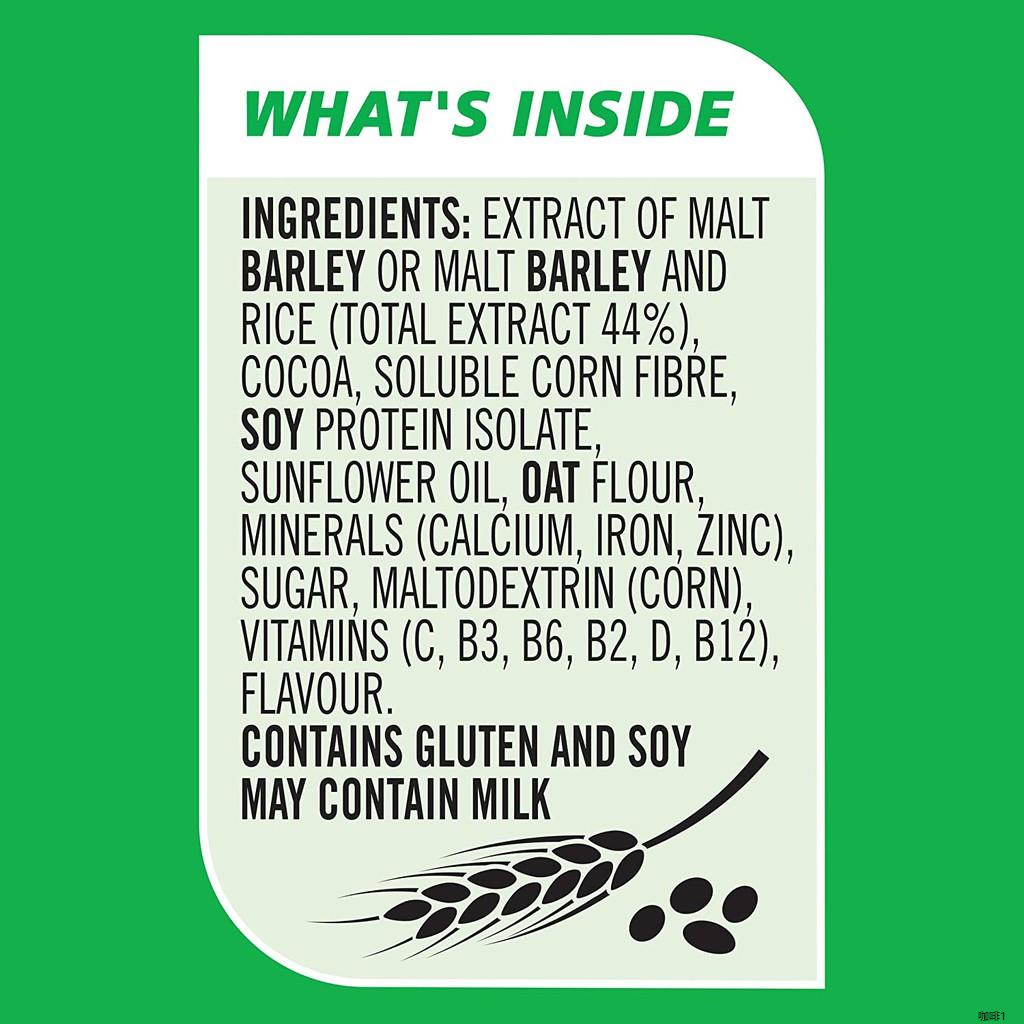 CHOCOLATE Milo Plant Based Choc Malt Powder Drink 395g (Vegan Friendly ...