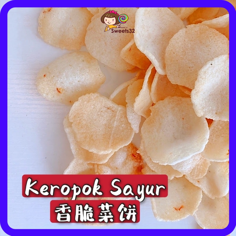 Keropok Sayur Kerepek Sayur 爽脆健康菜饼 Vegetable Snack Vege Cracker 350gm ...