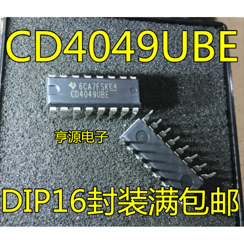 5PCS CD4049UBE CD4049 DIP-16 | Daraz.com.bd
