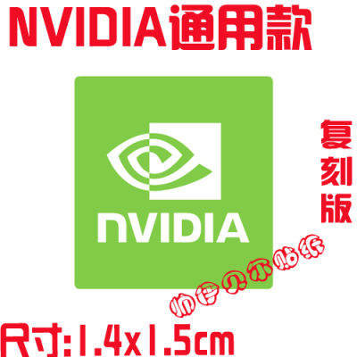 【GreenGlobe】New Waterproof And High Temperature Resistant Graphics Card ...