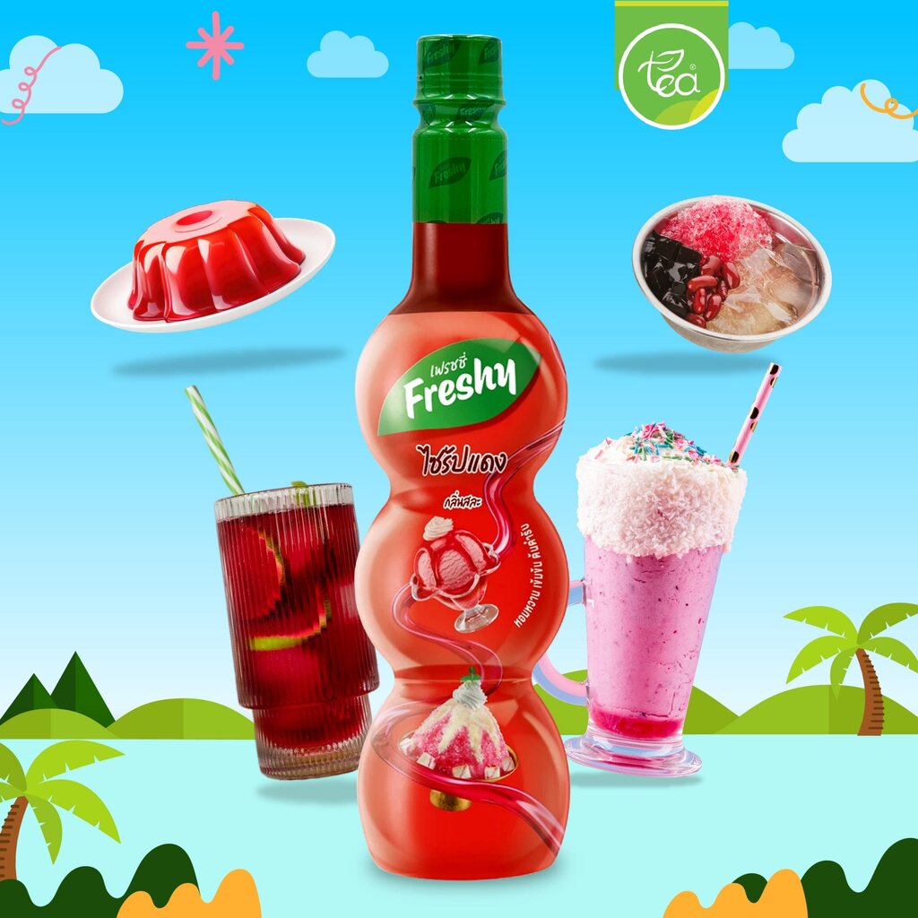 Freshy Syrup เฟรชซี่ ไซรัปแดง กลิ่นสละ น้ำเชื่อมผลไม้ ขนาด 710 ml ...
