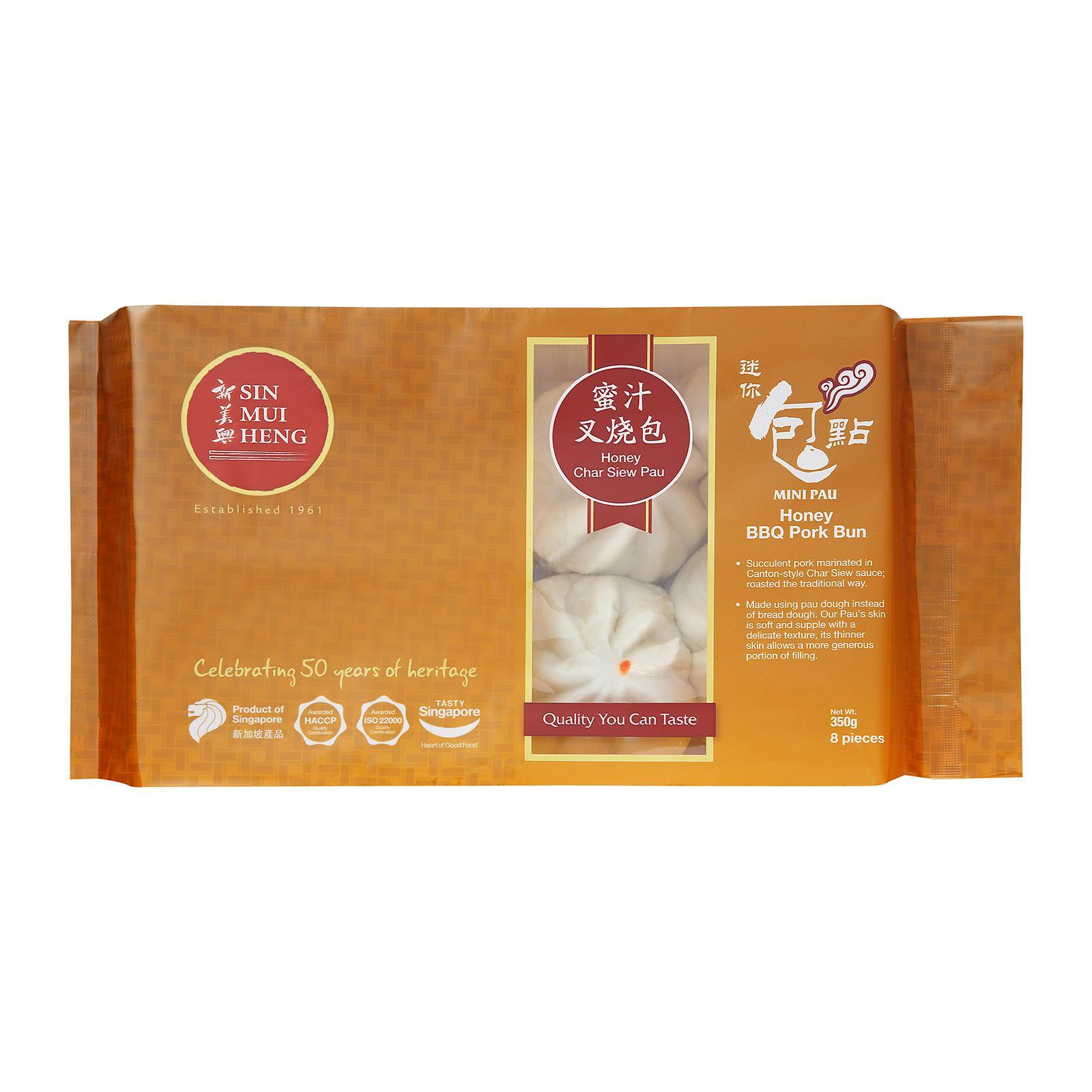 Sin Mui Heng Honey Char Siew Pau - Frozen | Lazada Singapore