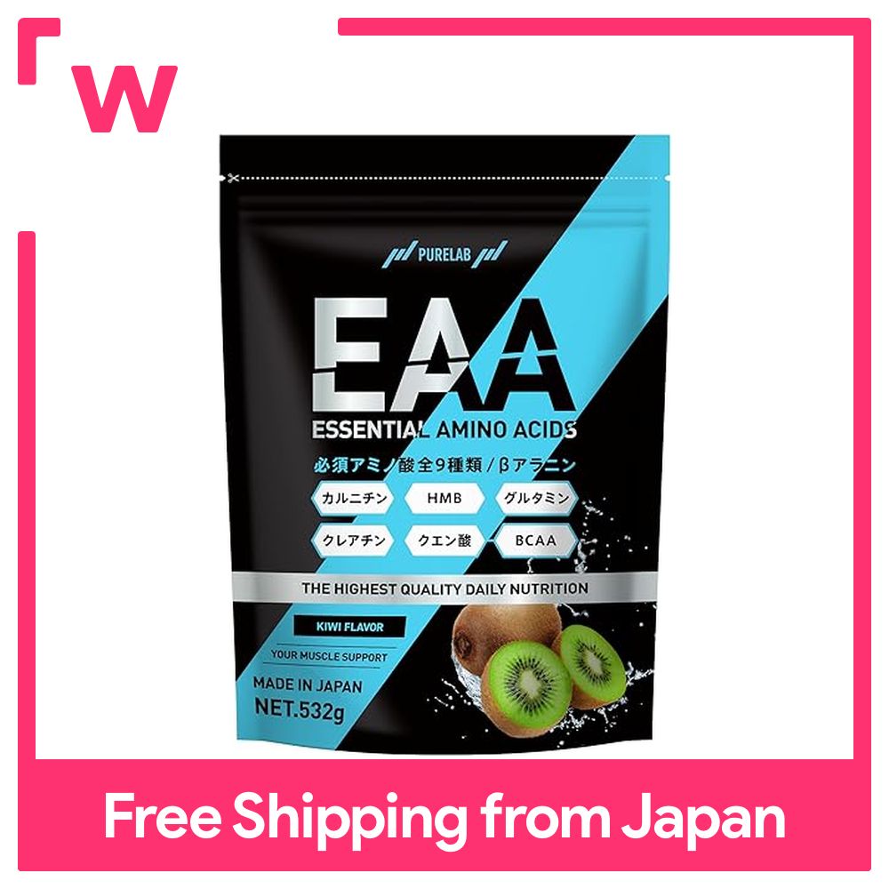PURELAB EAA (Kiwi flavor) 532g approx. 53 doses Contains 9 essential ...
