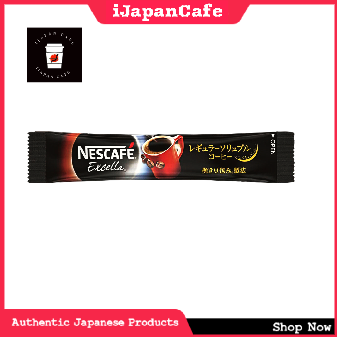 NESCAFE JAPAN EXCELLA FUWA CAFE LATTE INSTANT COFFEE ONE SACHET ONE ...