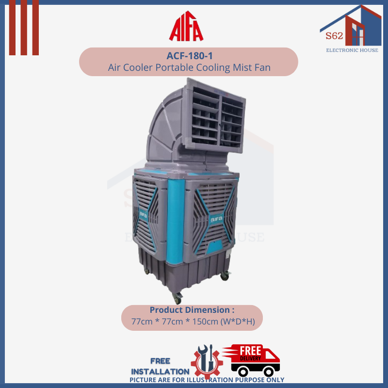 Aifa ACF-180-1 Industrial Evaporative Powerful Air Cooler Portable ...