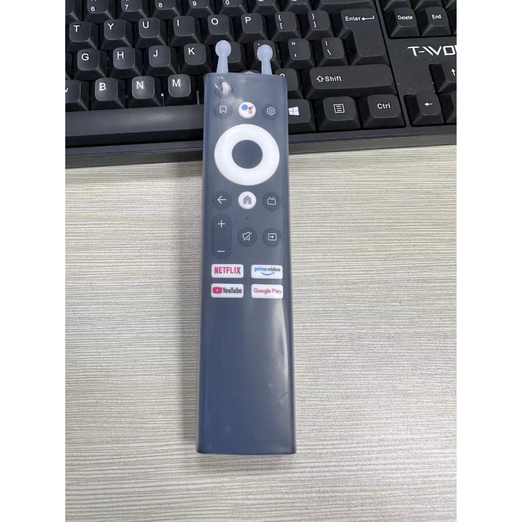 XTREME remote control/Skyworth remote control/Kuka remote control] SUE ...