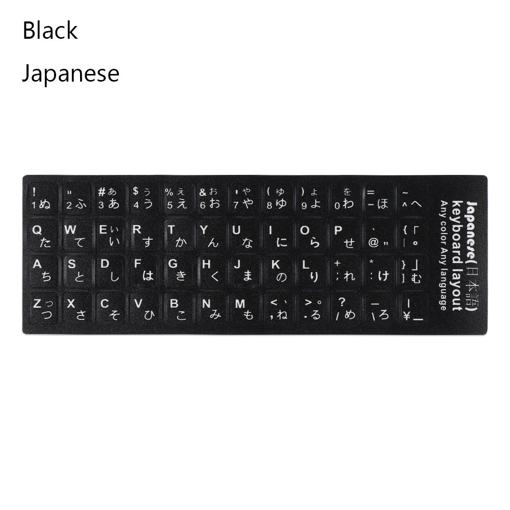 BLACKSMITH Wear-resistant Laptop Keyboard Arabic English Alphabet ...
