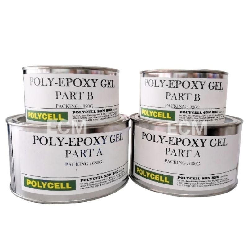 POLYCELL POLY EPOXY GEL EPOXY ADHESIVE (1KG SET) | Lazada