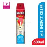 Mortein Ultra Odourless Spray 600ML | Lazada Singapore
